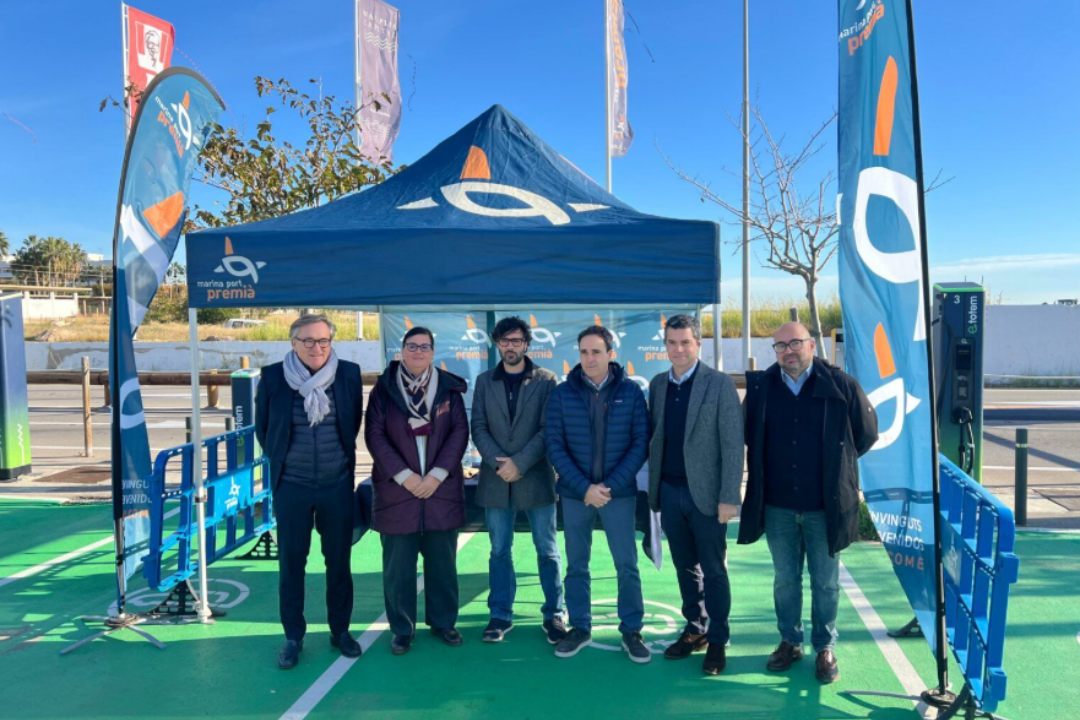 Inauguración oficial del parque de recarga eléctrica más grande del ...